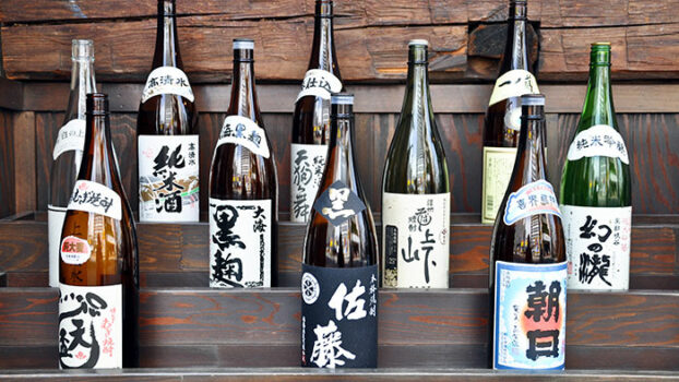 Tout savoir sur le saké : histoire, fabrication, goût, dégustation et ...